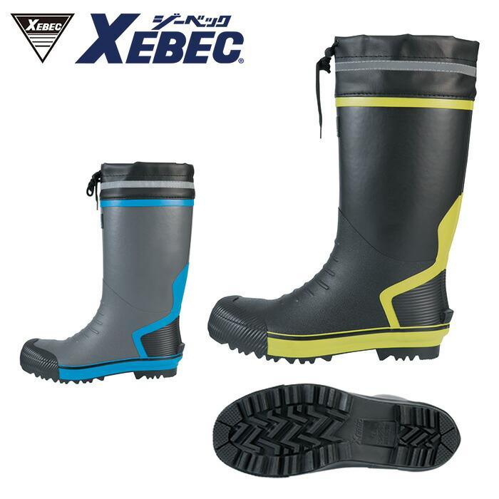 85718 セフティ長靴 XEBEC ジーベック 長靴 SS S M L LL 3L 4L ラバー : SSS-UNIFORM - 通販 - Yahoo!ショッピング