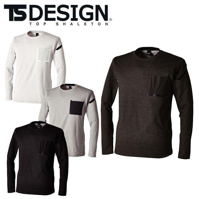 8650 TS DELTAコーデュラワークロングTシャツ ts デザイン DESIGN 長袖Tシャツ 作業着 作業服 SS S M L LL : SSS-UNIFORM - 通販 ...