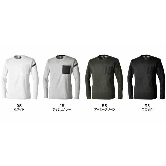 8650 TS DELTAコーデュラワークロングTシャツ ts デザイン DESIGN 長袖Tシャツ 作業着 作業服 SS S M L LL : SSS-UNIFORM - 通販 ...
