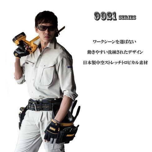 9027 ツータックパンツ BURTLE バートル 春夏作業服 作業着 (クロカメ被服 WORKBOX) ワーク ユニフォーム 70〜125 ポリ : SSS-UNIFORM - 通販 ...