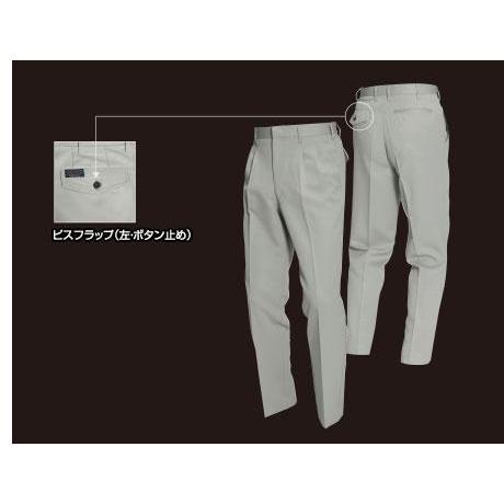 9027 ツータックパンツ BURTLE バートル 春夏作業服 作業着 (クロカメ被服 WORKBOX) ワーク ユニフォーム 70〜125 ポリ : SSS-UNIFORM - 通販 ...