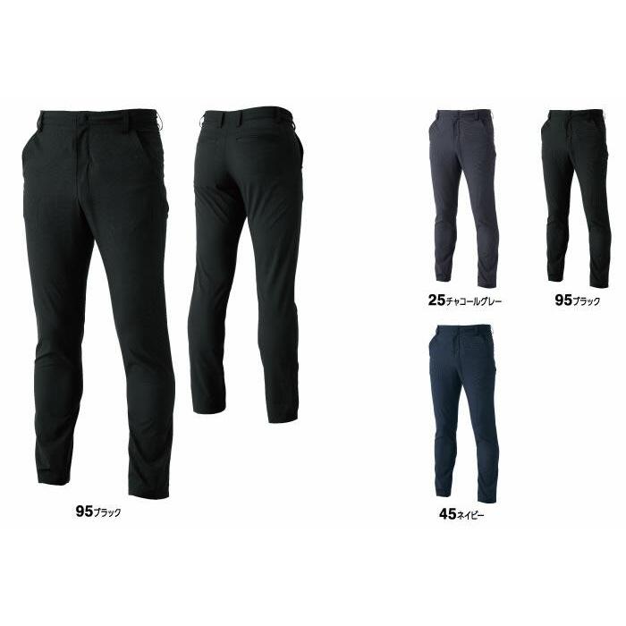 9042 TS4Dナイロンドッツメンズマルチパンツ ts デザイン TS DESIGN 春夏作業服 作業着 S M L LL 3L 4L 5L 6L : SSS-UNIFORM - 通販 ...