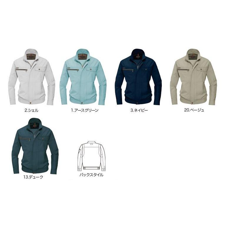 9061 長袖ブルゾン BURTLE バートル 春夏作業服 作業着 (クロカメ被服 WORKBOX) ワーク ユニフォーム S M L LL 3L : 9061 : SSS-UNIFORM ...