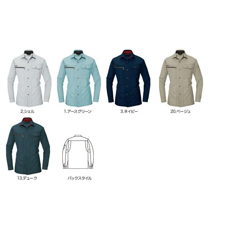 9063 長袖シャツ BURTLE バートル 春夏作業服 作業着 (クロカメ被服 WORKBOX) ワーク ユニフォーム S M L LL 3L : SSS-UNIFORM - 通販 ...