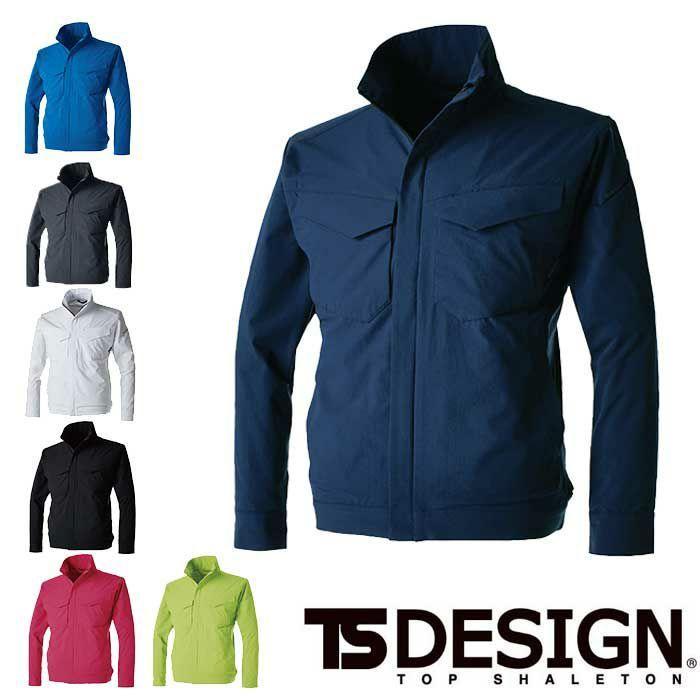 9116 TS4Dジャケット ts デザイン TS DESIGN 秋冬作業服 作業着 SS S M L LL 3L 4L 5L 6L ポリエステル : SSS-UNIFORM - 通販 ...