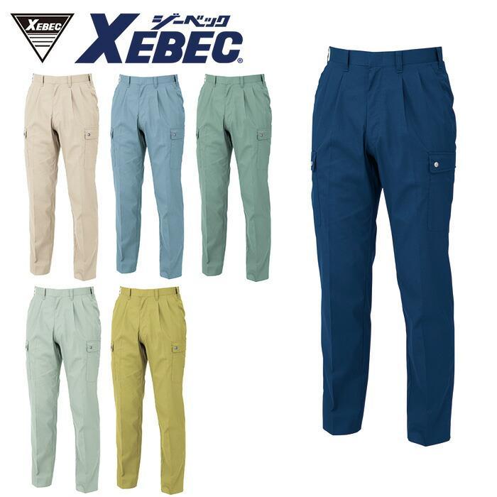 9260 ラットズボン XEBEC ジーベック 春夏作業服 作業着 70 73 76 79 82 85 88 91 95 100 105 110 1 : SSS-UNIFORM - 通販 ...