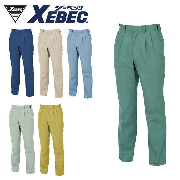 9290 スラックス XEBEC ジーベック 春夏作業服 作業着 70 73 76 79 82 85 88 91 95 100 105 110 11 : SSS-UNIFORM - 通販 ...