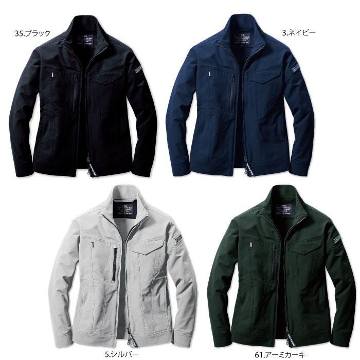 9501 長袖ジャケット BURTLE バートル 秋冬 作業服 4WAYストレッチ 作業着 ワーク ユニフォーム S〜3XL 複合繊維（ポリエステ : SSS-UNIFORM - 通販 ...