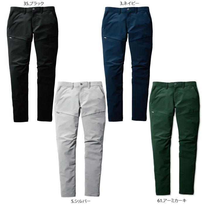 9503 ユニセックスパンツ BURTLE バートル 秋冬 作業服 4WAYストレッチ 作業着 ワーク ユニフォーム S〜6L 複合繊維（ポリエス :9503br:SSS-UNIFORM ...