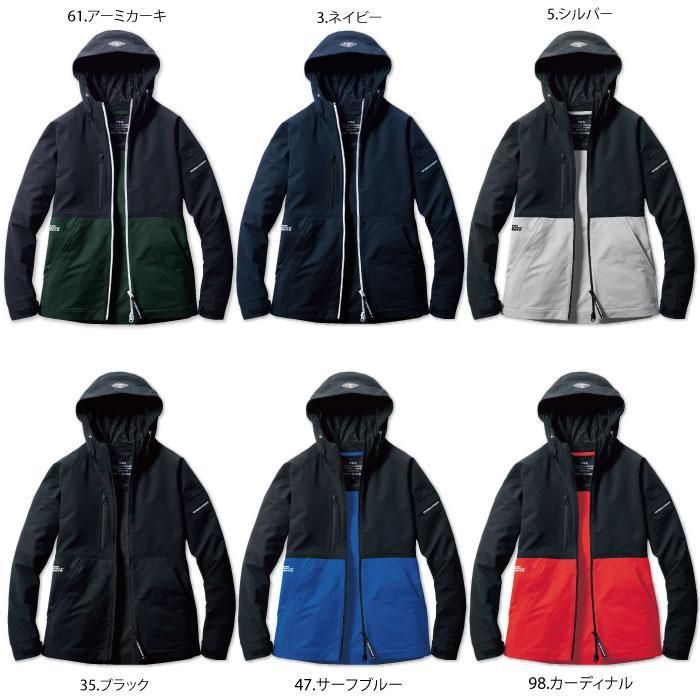 9505 長袖パーカージャケット BURTLE バートル 秋冬 作業服 4WAYストレッチ 作業着 ワーク ユニフォーム S〜3XL 複合繊維（ポ : SSS-UNIFORM - 通販 ...