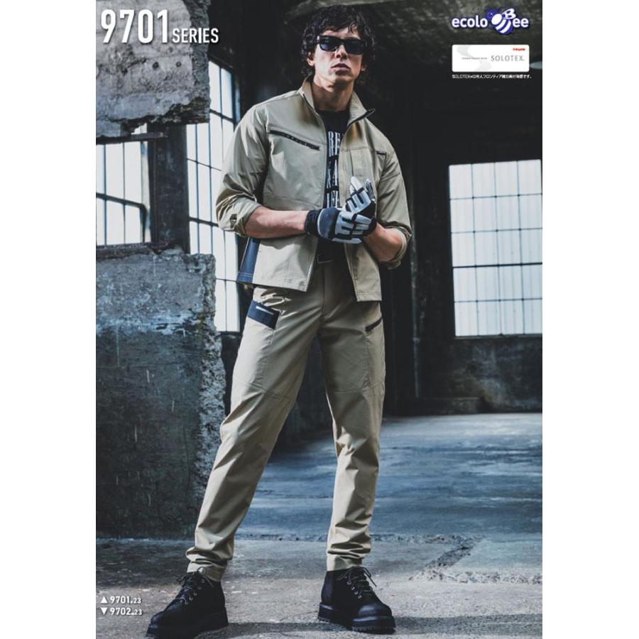 9702 カーゴパンツ ユニセックス BURTLE バートル 春夏作業服 作業着 S〜6L 複合繊維ポリエステル71％・ポリエステル29％ エコ4W : SSS-UNIFORM - 通販 ...