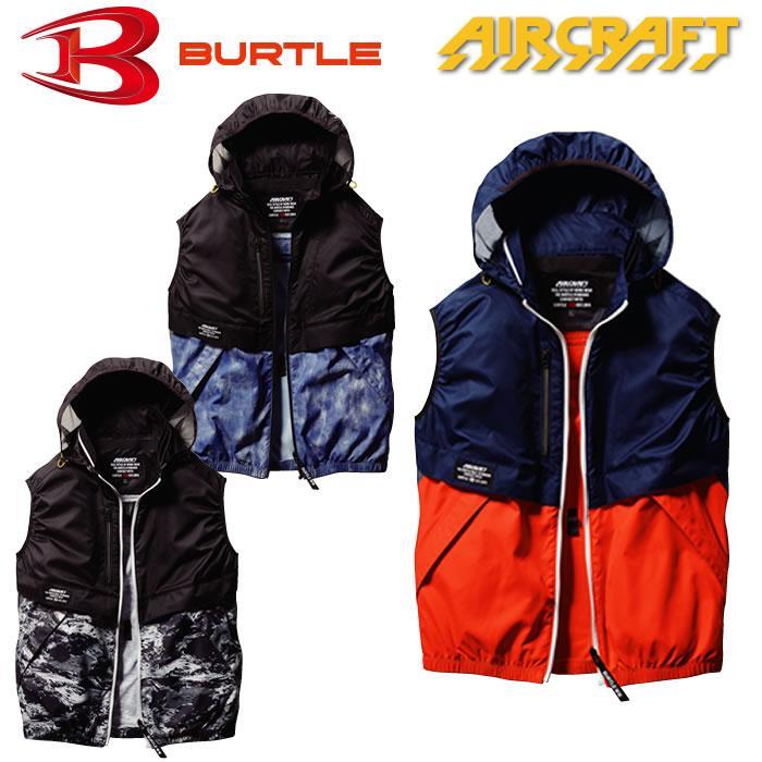 バートル AC1174 エアークラフトベスト(ファン無し) ジャケット BURTLE 作業着 おしゃれ 作業服 ポリエステル100％ マイ : SSS-UNIFORM - 通販 - Yahoo ...