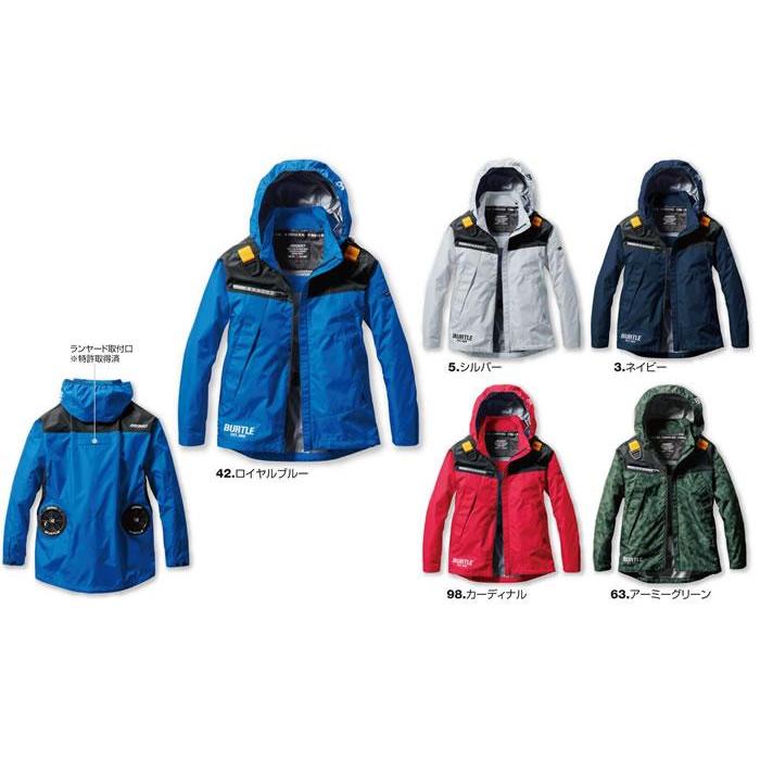 バートル AC1191 ACフーディジャケット(ユニセックス) バートル ブルゾン BURTLE 作業着 おしゃれ 作業服 ポリエステル100％ マ :ac1191br:SSS-UNIFORM ...