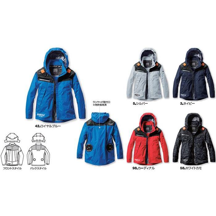 バートル AC1191 ACフーディジャケット(ユニセックス) ブルゾン BURTLE 作業着 おしゃれ 作業服 ポリエステル100％ マ : SSS-UNIFORM - 通販 - Yahoo ...