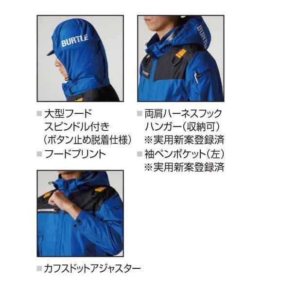 バートル AC1191 ACフーディジャケット(ユニセックス) ブルゾン BURTLE 作業着 おしゃれ 作業服 ポリエステル100％ マ : SSS-UNIFORM - 通販 - Yahoo ...