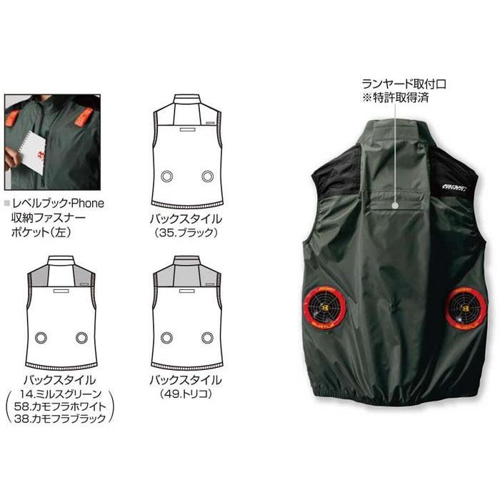 バートル 2023 ベスト セット エアークラフト AC2014FULLSET ベスト+ファン+バッテリーセット BURTLE 作業 : SSS-UNIFORM - 通販 - Yahoo!ショッピング