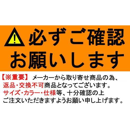 フードユニフォーム 三角巾 APK474 バンダナキャップ(無地) KAZEN 帽子 厨房 フリー ポリエステル100％ ツイル : SSS-UNIFORM - 通販 - Yahoo!ショッピング