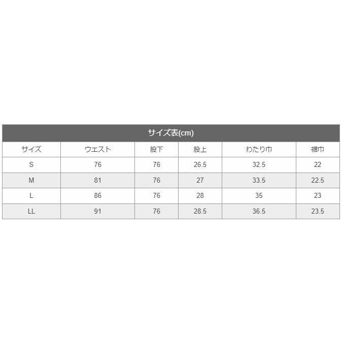 B4702-07 ダブルニーカーゴパンツ ワイドシルエット BEAMS DESIGN 年間定番 作業服 作業着 S〜LL ポリエステル64％・綿33 : SSS-UNIFORM - 通販 ...
