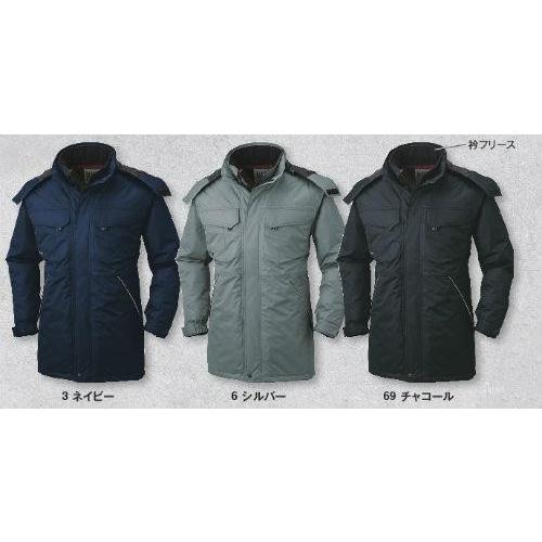 BO31411 防水防寒コート サンエス（SUN-S）作業服・作業着M〜4L ポリエステル100％ :bo31411:SSS-UNIFORM - 通販 - Yahoo!ショッピング