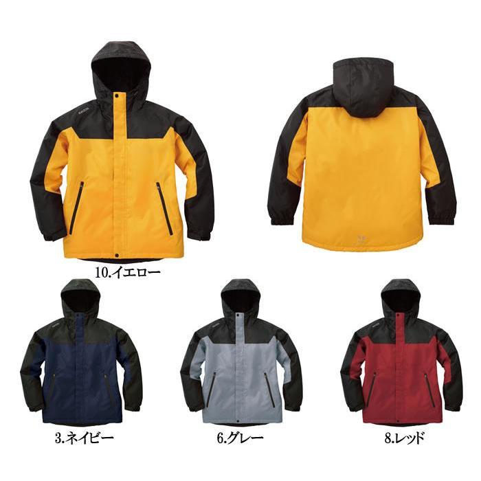 BO31800 雷神防水防寒ジャケット サンエス（ SUN-S ）作業服・作業着 M〜5Lポリエステル100％ :bo31800:SSS-UNIFORM - 通販 - Yahoo!ショッピング