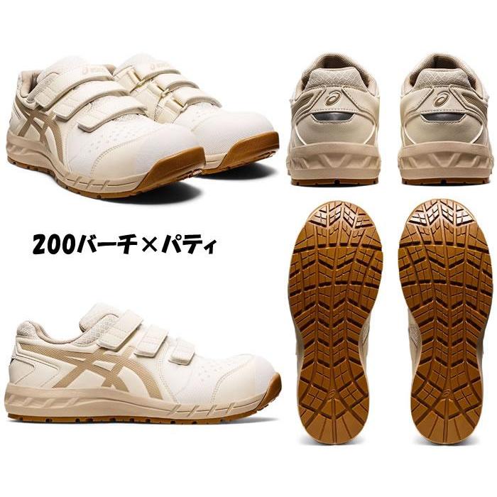 CP112 ウィンジョブ ローカットベルトタイプ ASICS 1273A056（FCP112アシックス・asics）安全靴・安全スニーカー 21. :cp112as:SSS-UNIFORM ...