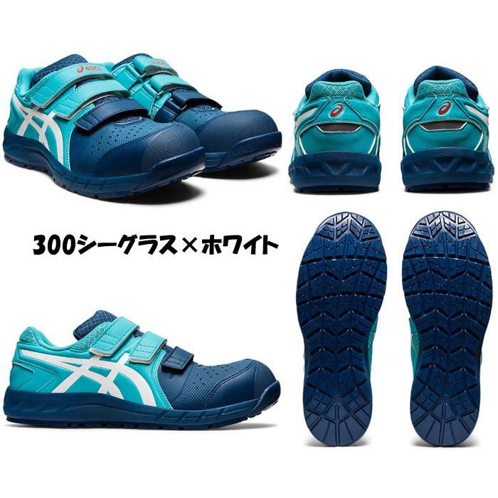 CP112 ウィンジョブ ローカットベルトタイプ ASICS 1273A056（FCP112アシックス・asics）安全靴・安全スニーカー 21. :cp112as:SSS-UNIFORM ...