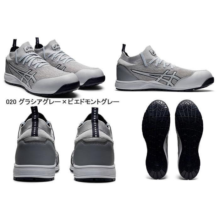 CP213 TS ウィンジョブ（紐タイプ） ASICS（CP213アシックス・asics）安全靴・安全スニーカー 24.5cm〜30.0cm : SSS-UNIFORM - 通販 ...