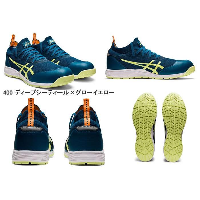CP213 TS ウィンジョブ（紐タイプ） ASICS（CP213アシックス・asics）安全靴・安全スニーカー 24.5cm〜30.0cm :cp213as:SSS-UNIFORM - 通販 ...