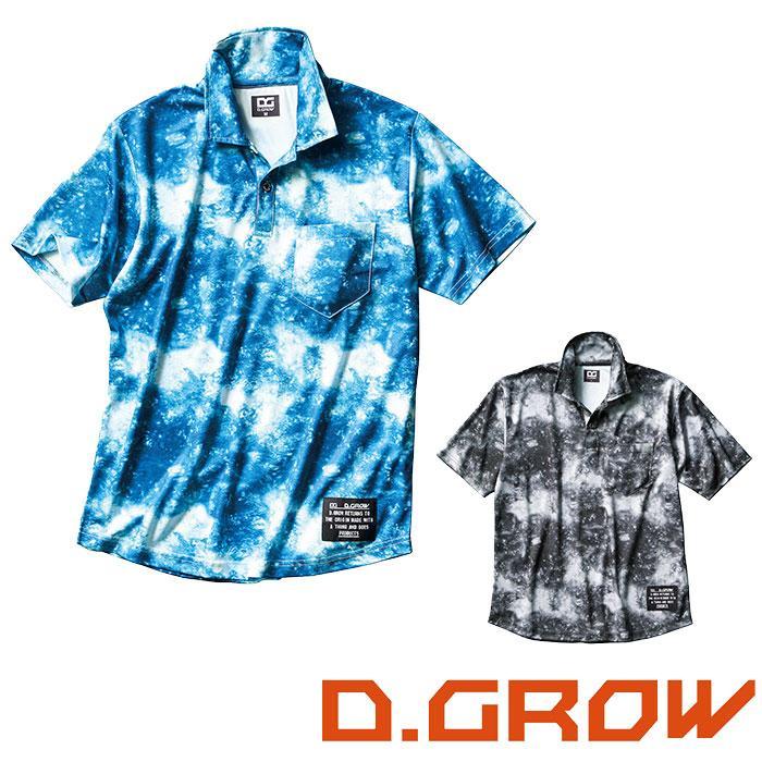 DG810 半袖ポロシャツ D.GROW ディーグロウ KURODARUMA クロダルマ 作業服 作業着 M〜3L ポリエステル100 ...