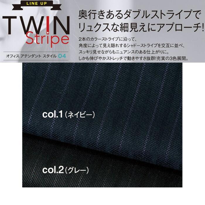 オフィス スカート おしゃれ ユニフォーム E2256 美形スカート Aライン 神馬本店 selectstage 事務服 制服 SS〜5L ポリエス : SSS-UNIFORM - 通販 ...