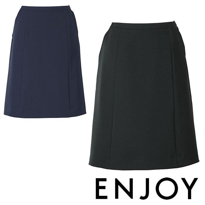 EAS638 Aラインスカート ENJOY・カーシーカシマ・KARSEE 事務服・制服 5号〜21号 ポリエステル100％ : SSS-UNIFORM - 通販 - Yahoo!ショッピング