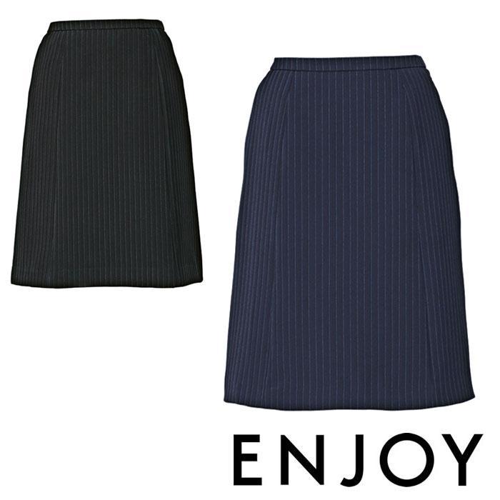 EAS646 Aラインスカート ENJOY・カーシーカシマ・KARSEE 事務服・制服 5号〜21号 ポリエステル99％・キュプラ1％ : SSS-UNIFORM - 通販 - Yahoo ...