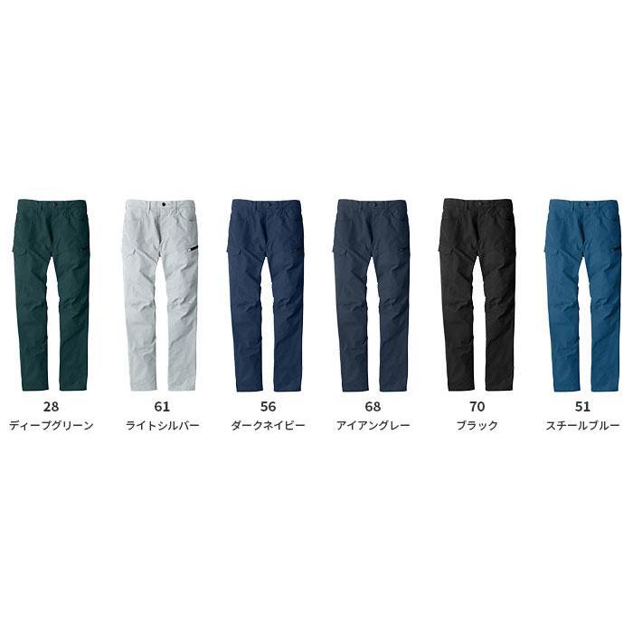 EBA283 ノータックカーゴパンツ ビッグボーン BIGBORN EARLYBIRDarno 作業服 作業着 S〜7L ポリエステル100％ スト : SSS-UNIFORM - 通販 ...