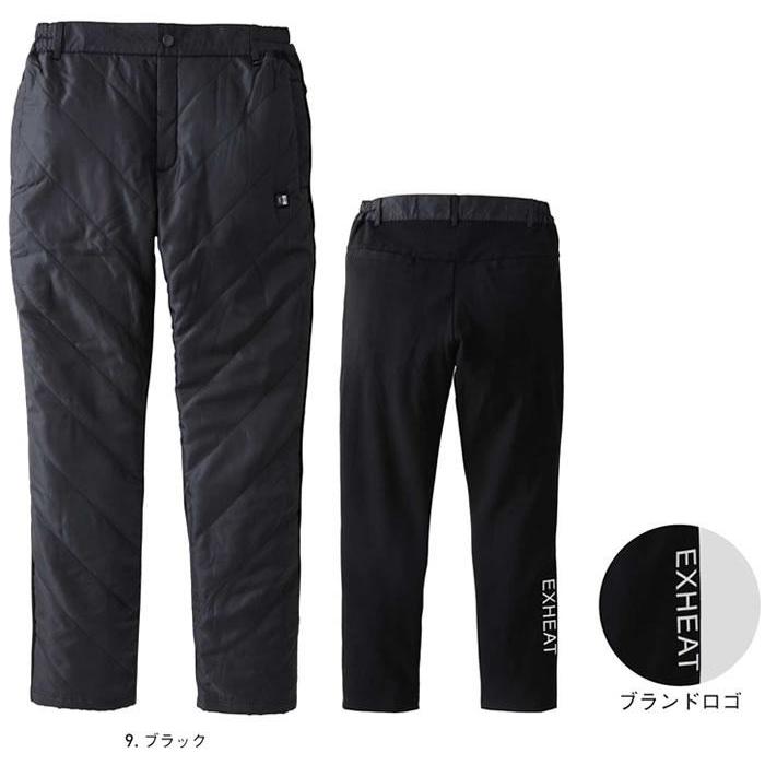 EH32240 カーボンヒートパンツ 電熱パンツ 電熱ウェア SUN-S サンエス M〜4Lサイズ ポリエステル100％ タフタ バッテリー別売り :eh32240:SSS-UNIFORM ...
