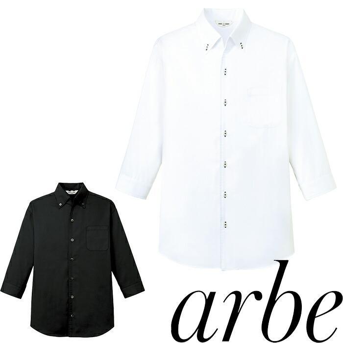 EP-7823 ボタンダウンシャツ（七分袖） ユニセックス チトセ chitose 社名刺繍無料 SS〜4L シャドーストライプ ポリエステル65% : SSS-UNIFORM - 通販 ...