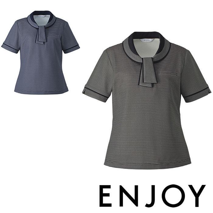 ESP556 ポロシャツ ENJOY・カーシーカシマ・KARSEE 事務服・制服 S〜3L ポリエステル100％ : SSS-UNIFORM - 通販 - Yahoo!ショッピング