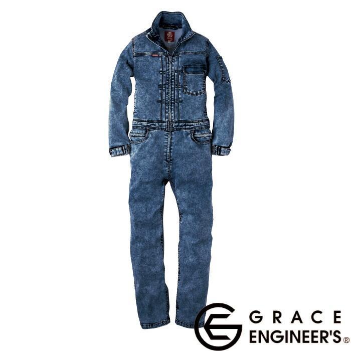 社名刺繍無料 GE-651 デアリーウーマン長袖ツナギ 限定色 エスケープロダクト 秋冬 GRACE ENGINEER'S レディース 女性用 つな : ge-651sk : SSS ...