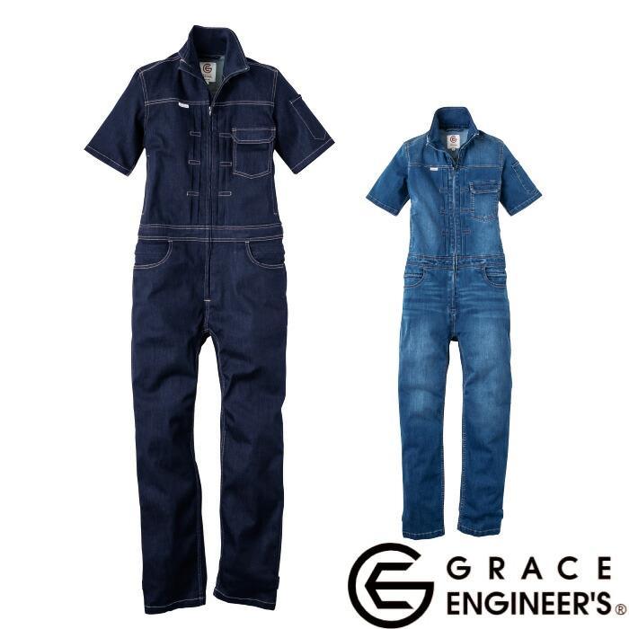社名刺繍無料 GE-655 デアリーウーマンツナギ 半袖 エスケープロダクト 春夏 GRACE ENGINEER'S つなぎ服 オーバーオール ツナ :ge-655sk:SSS-UNIFORM ...