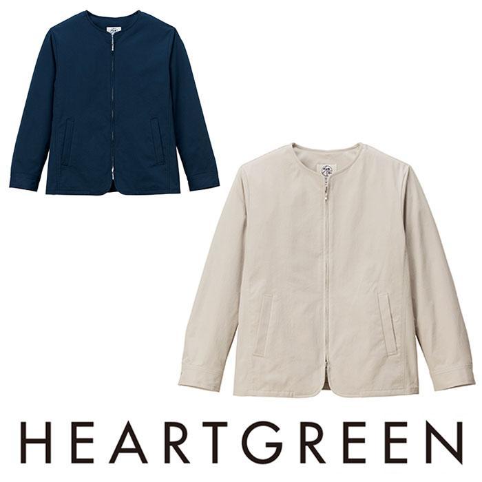 HAU008 ブルゾン HEARTGREEN・カーシーカシマ・KARSEE 介護・福祉 S〜LL ポリエステル100％ : SSS ...