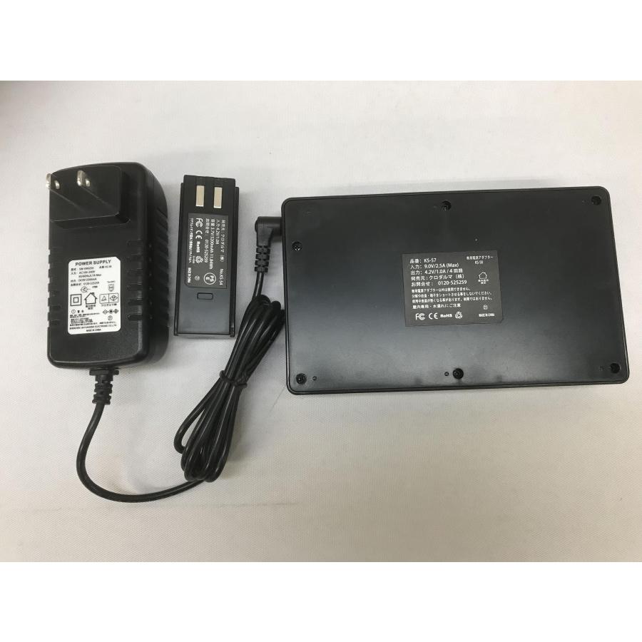 クロダルマ KS-50 エアセンサー1コードレスファン+バッテリーフルセット KURODARUMA エアセンサーワン バートル 丸型フ : SSS-UNIFORM - 通販 - Yahoo ...