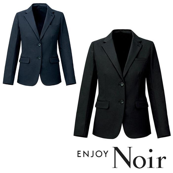 NAJ031 ジャケット ENJOY Noir・カーシーカシマ・KARSEE 事務服・制服 5号〜15号 ポリエステル85％・複合繊維（ポリエステル :naj031ks:SSS-UNIFORM ...