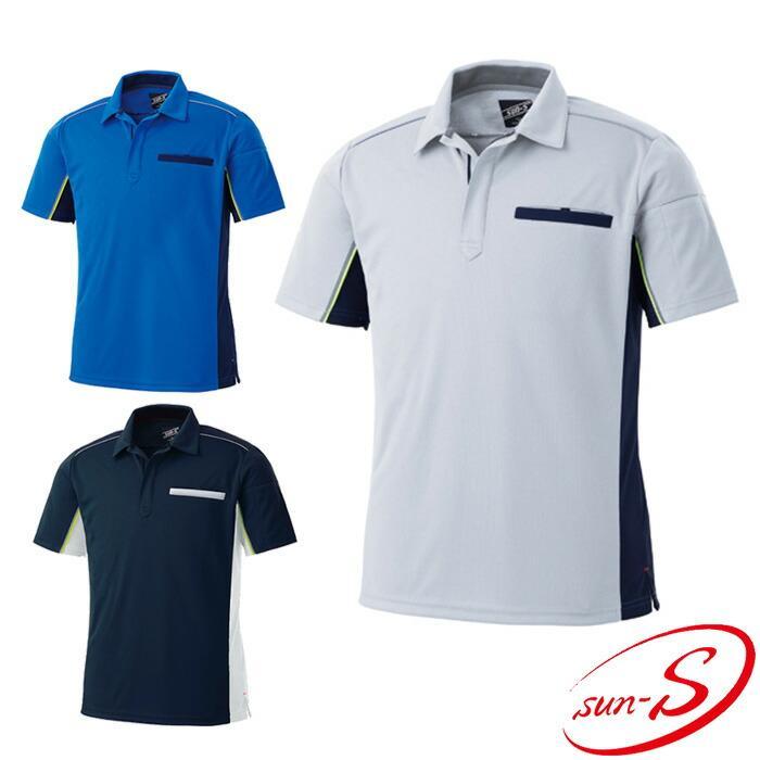 SA10130 汗ジミ防止半袖ポロシャツ サンエス SUN-S 作業服・作業着 S〜5Lポリエステル100％ 汗染み防止 ストレッチ 帯電防止 撥水 : SSS-UNIFORM - 通販 ...