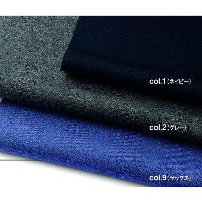 SA320P 美形パンツ 神馬本店（selectstage）事務服・制服SS〜5L ポリエステル100％ : SSS-UNIFORM - 通販 - Yahoo!ショッピング