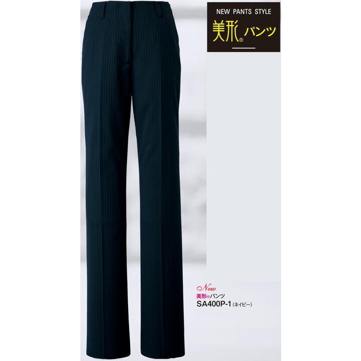 SA400P 美形パンツ 神馬本店（selectstage）事務服・制服SS〜5L 毛50％・ポリエステル35％・複合繊維(ポリエステル)15％ : SSS-UNIFORM - 通販 ...