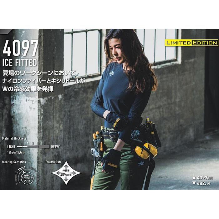 最短即日 4097 アイスフィッテッド ユニセックス BURTLE バートル 作業服 コンプレッション S〜XXL ナイロン80％・ポリウレタン20 : SSS-UNIFORM - 通販 ...