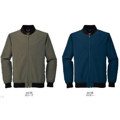 SW135 メンズ・レディース兼用スタジアムジャケット （ビッグボーン・bigborn・SWW）作業着・作業服SS〜5L ポリエステル100％ : SSS-UNIFORM - 通販 ...