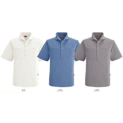 SW536 メンズ・レディース兼用半袖ポロシャツ （ビッグボーン・bigborn・SWW）作業着・作業服 SS〜5L ポリエステル100％ : SSS-UNIFORM - 通販 - Yahoo ...