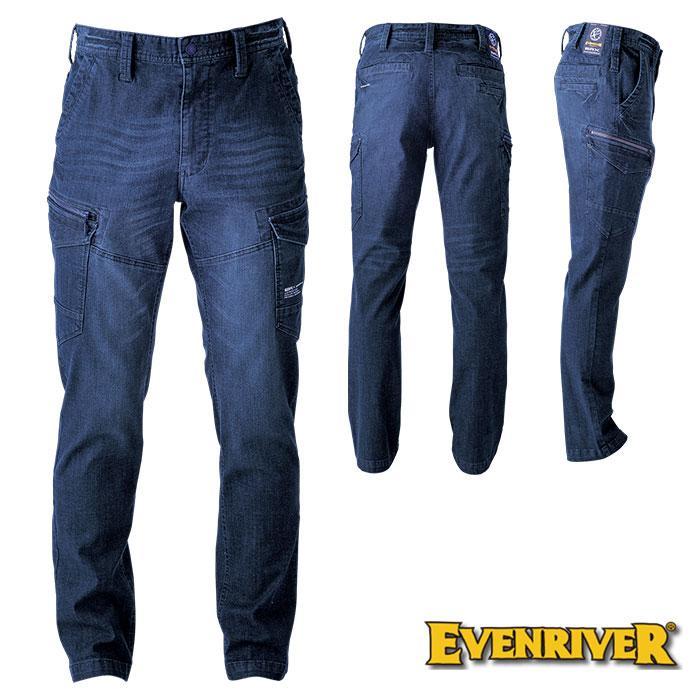 USD1502 エクストリームストレッチマックスデニムカーゴ 作業着 イーブンリバー EVENRIVER ストレッチ パンツ メンズ S〜5L 綿8 : SSS-UNIFORM - 通販 ...