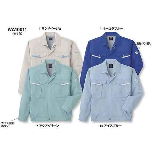 WA10011 長袖ブルゾン(サンエス) S〜5L ポリエステル55％・綿45％ : SSS-UNIFORM - 通販 - Yahoo!ショッピング