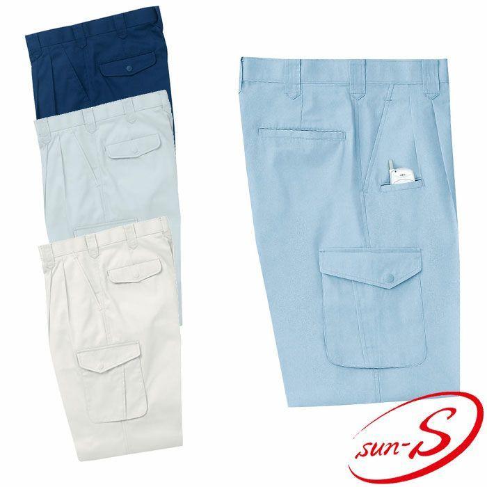 WA14105R ツータックカーゴパンツ(サンエス) 70〜120 ポリエステル65％・綿35％ WA14105のリニューアル商品 :wa14105r:SSS-UNIFORM - 通販 ...